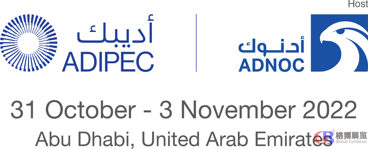 格博展览-上海格博展览股份有限公司